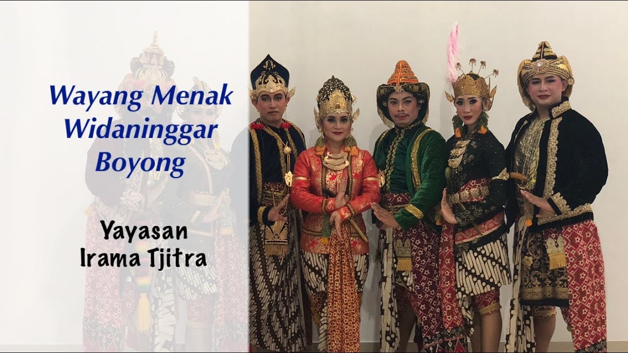 Wayang Menak Widaninggar Boyong (2018 group Irama Tjitra) - YouTube