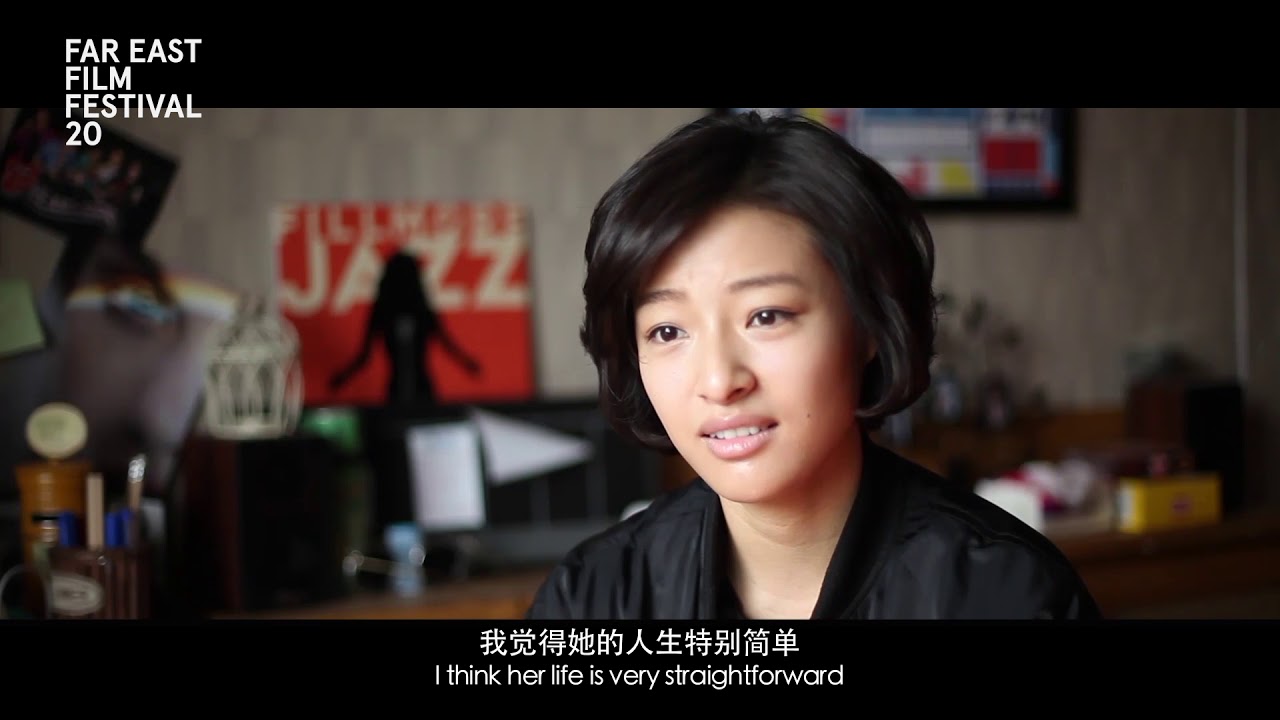 Love Education FEFF20 Trailer - YouTube