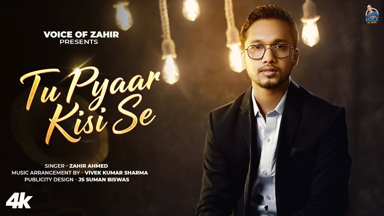 Tu Pyaar Kisi se - Official Song|Sad Song 2025 - YouTube