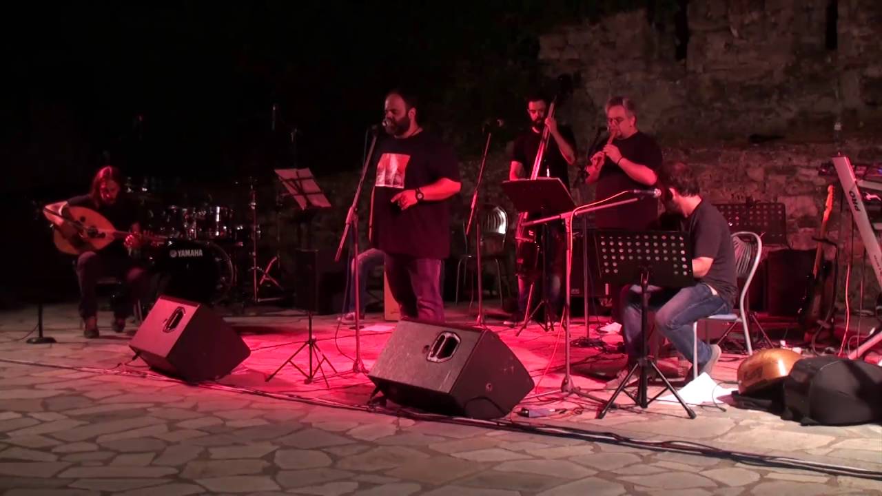 ''ΧΟΕΣ ΝΗΦΑΛΙΕΣ'' - της ληθης το πηγαδι - YouTube