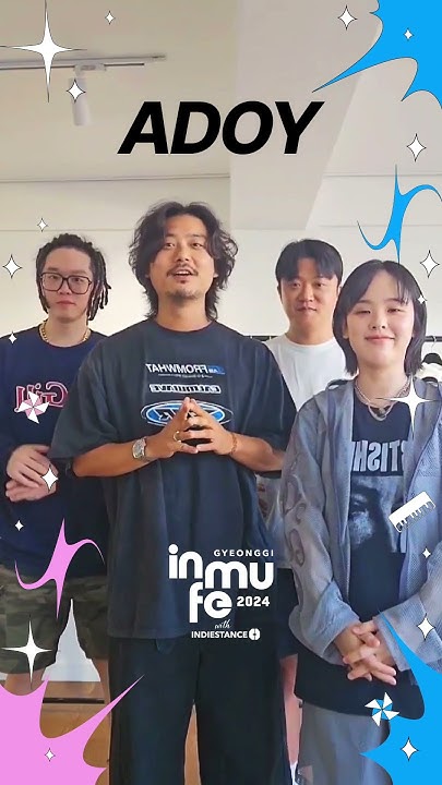 2024 경기인디뮤직페스티벌 응원영상 FROM #ADOY - YouTube