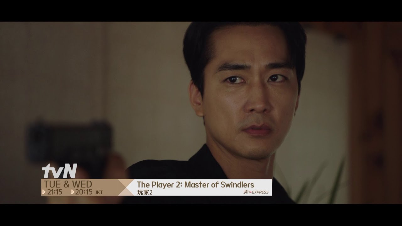 The Player 2: Master of Swindlers | 玩家2 EP11 Promo - YouTube