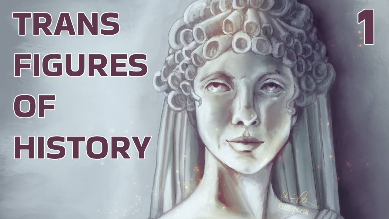 Drawing Elagabalus, the Trans Roman Emperor | Eli Benik - YouTube