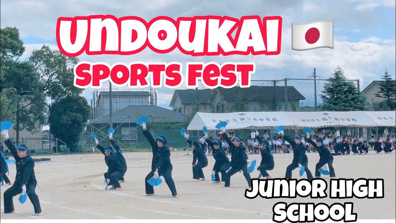 Undoukai |Sports Fest Junior high School |Japan | Arn Explorer Tv - YouTube