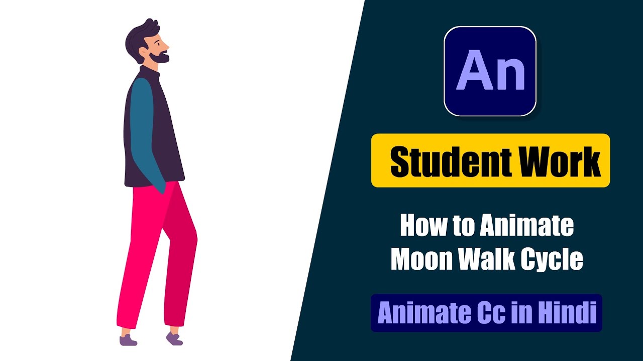 Student Work Animate cc Tutorial | How to Animate Moon Walk Cycle in ...