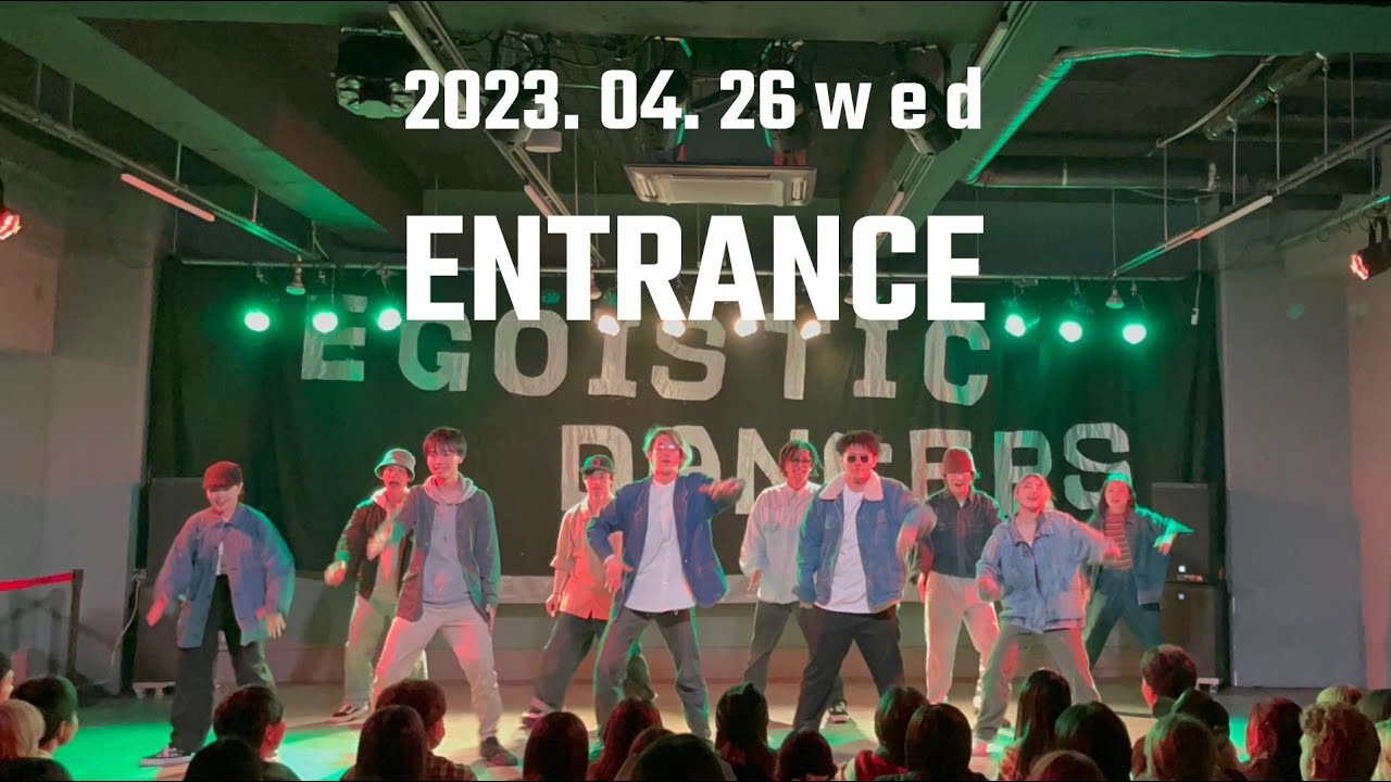 Ego POP 2023（P）/ ENTRANCE 2023 /2023.04.26 @BIRD - YouTube