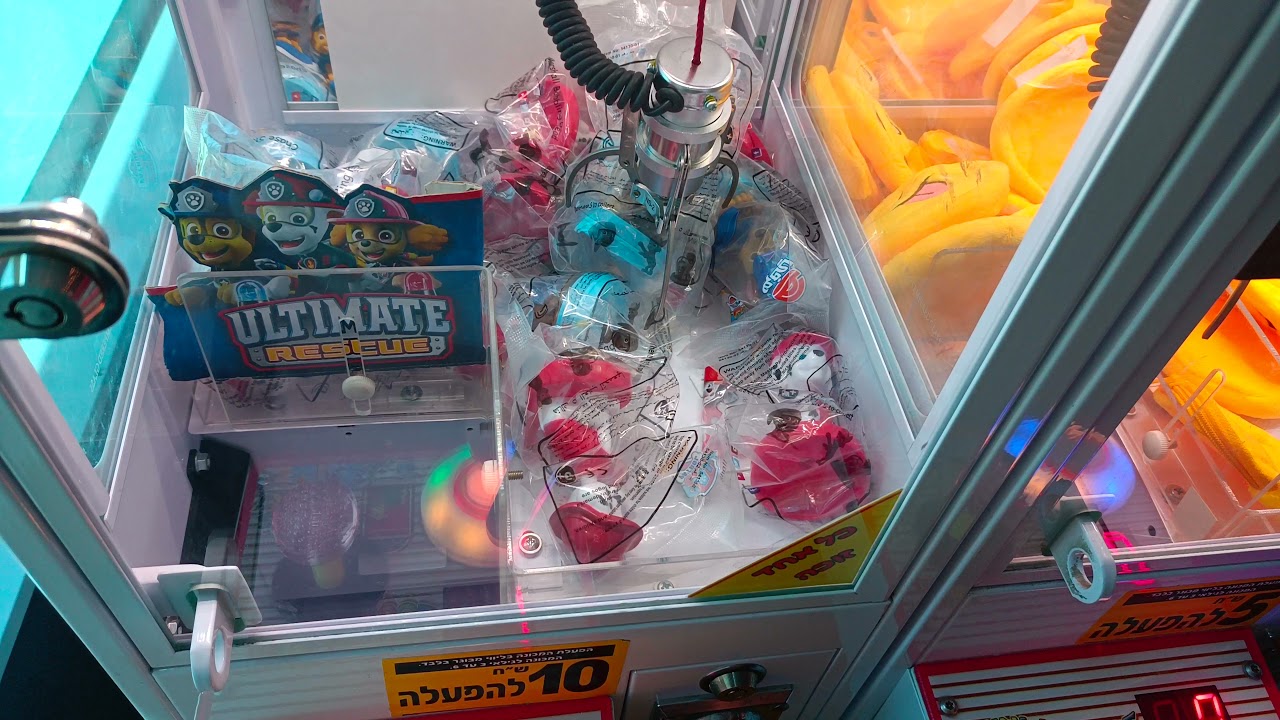 Claw Machine 251- PAW Patrol Character Win!!! - YouTube