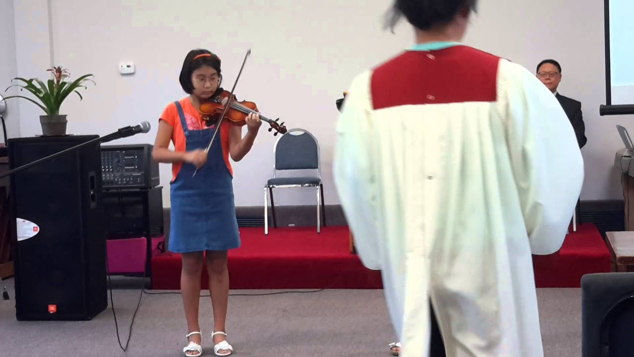 정민서 정윤서 바이올린 찬양연주_아 하나님의 은혜로_ Emily_Cuty 091315 - YouTube