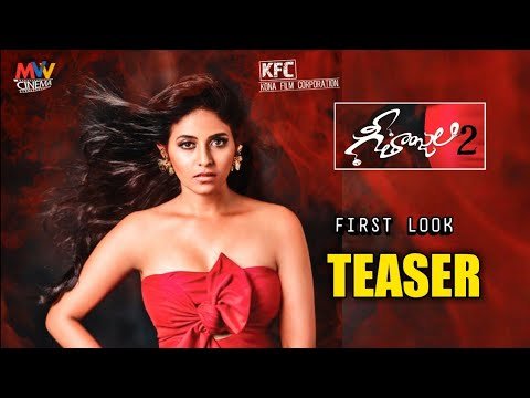 GEETANJALI 2 FIRST LOOK TEASER || GEETANJALI 2 FIRST LOOK || GEETANJALI ...