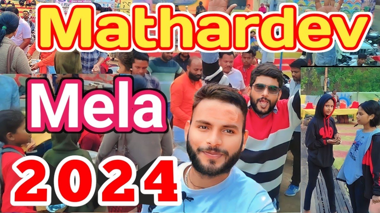 Mathardev mela Sarni 😍 mathardev baba mela 2024 🤩 - YouTube