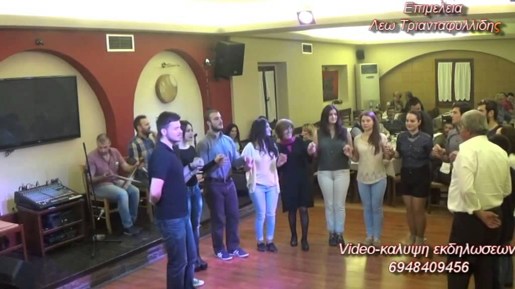 Ματσουκα Ετησιος Χορος Ιωακειμιδης 2015 4 1 - YouTube