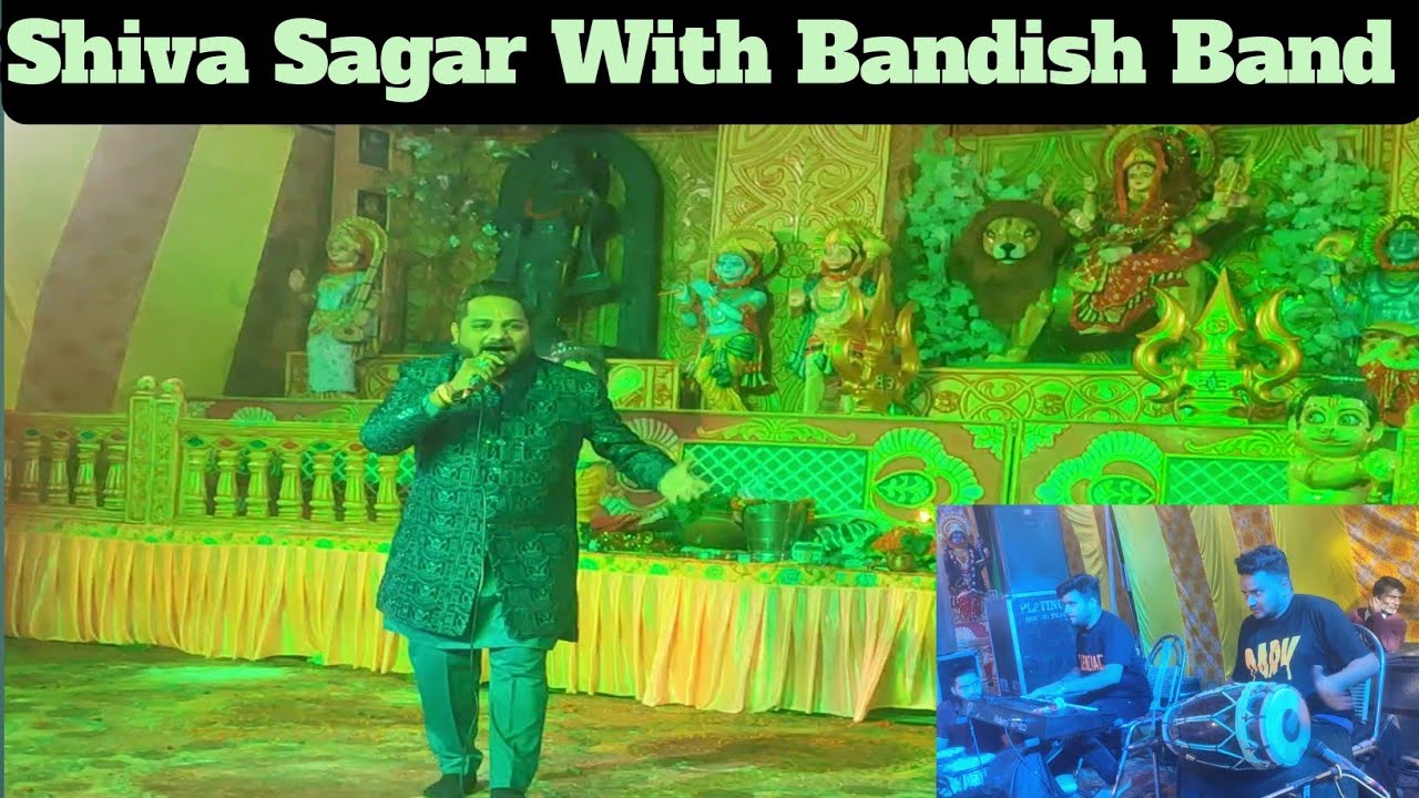Shiva Sagar With Bandish Band | Superb Performance | Vikash Nagar - YouTube