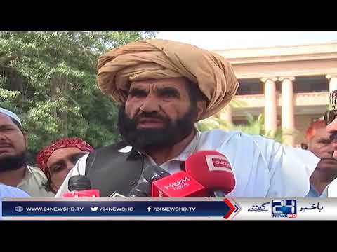 Naqibullah Mehsud's father referred to Sindh High Court | 24 News HD ...