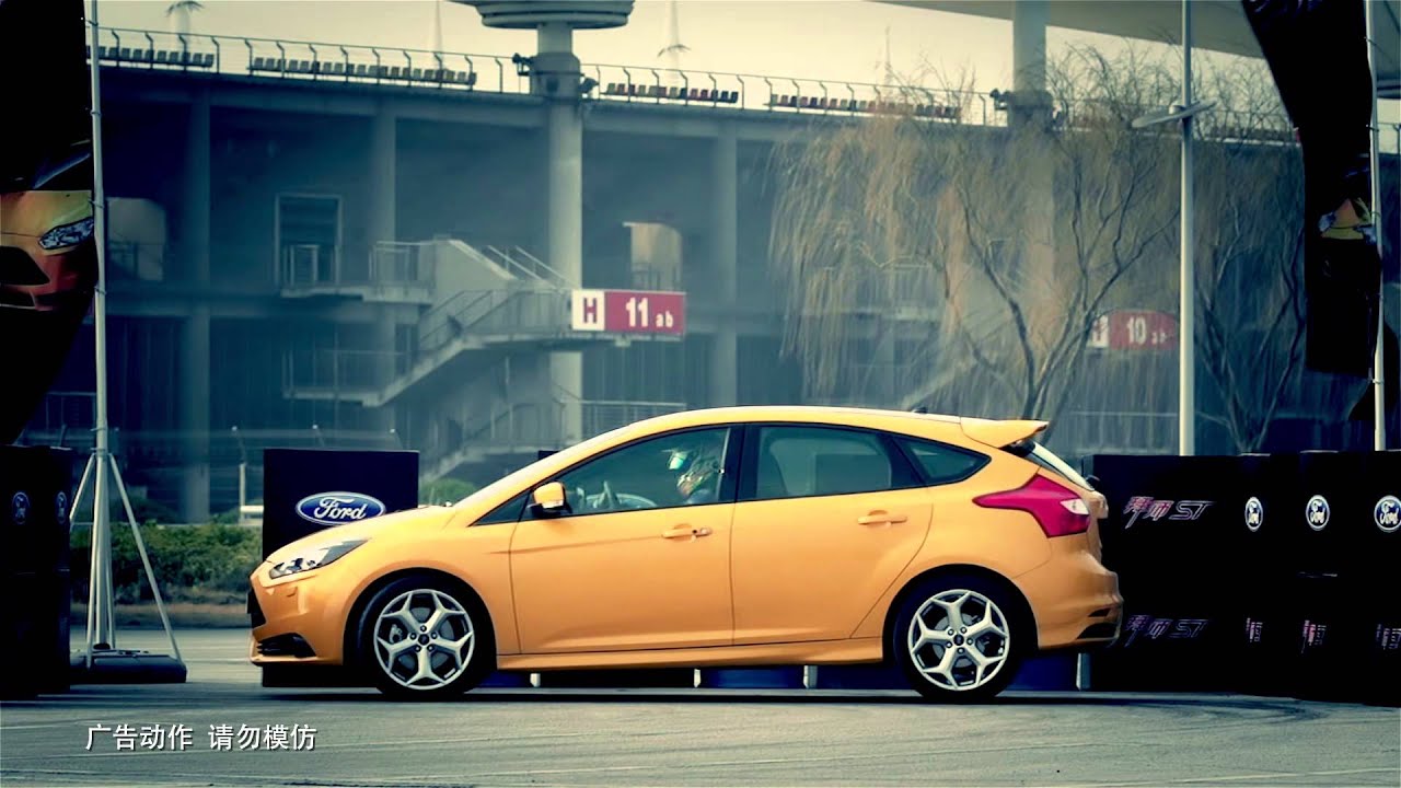 Ford Focus ST 2013 Full version TVC - YouTube