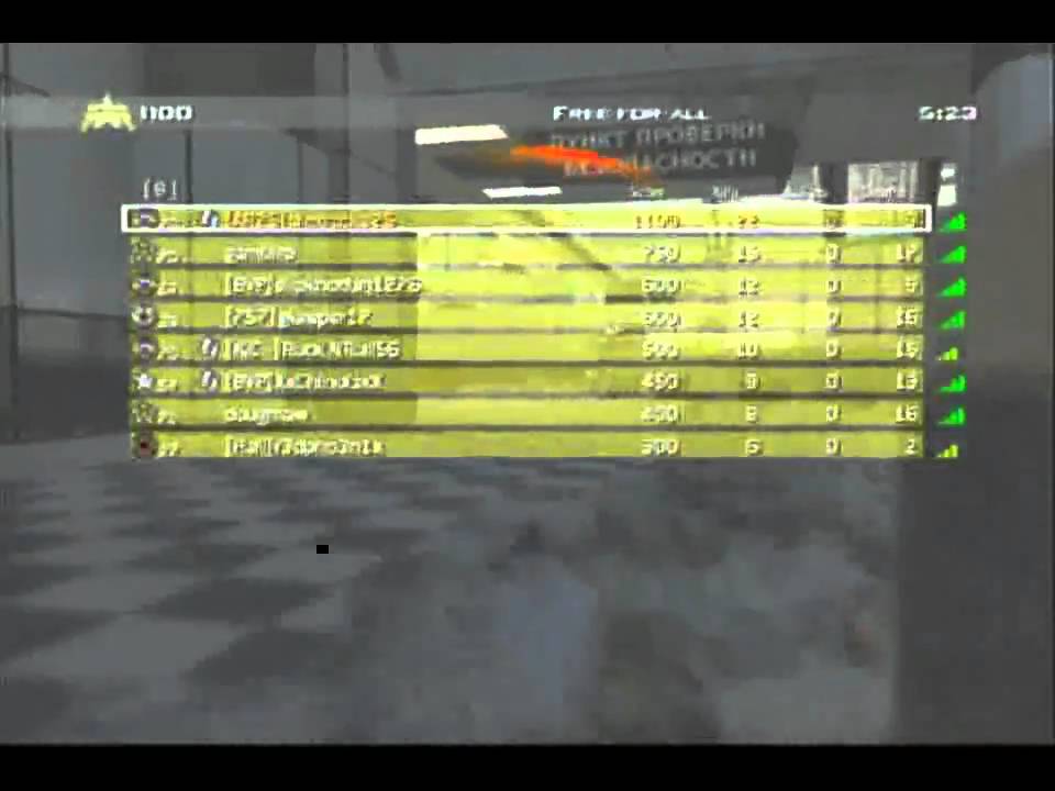 Mw2 Terminal FFA - YouTube