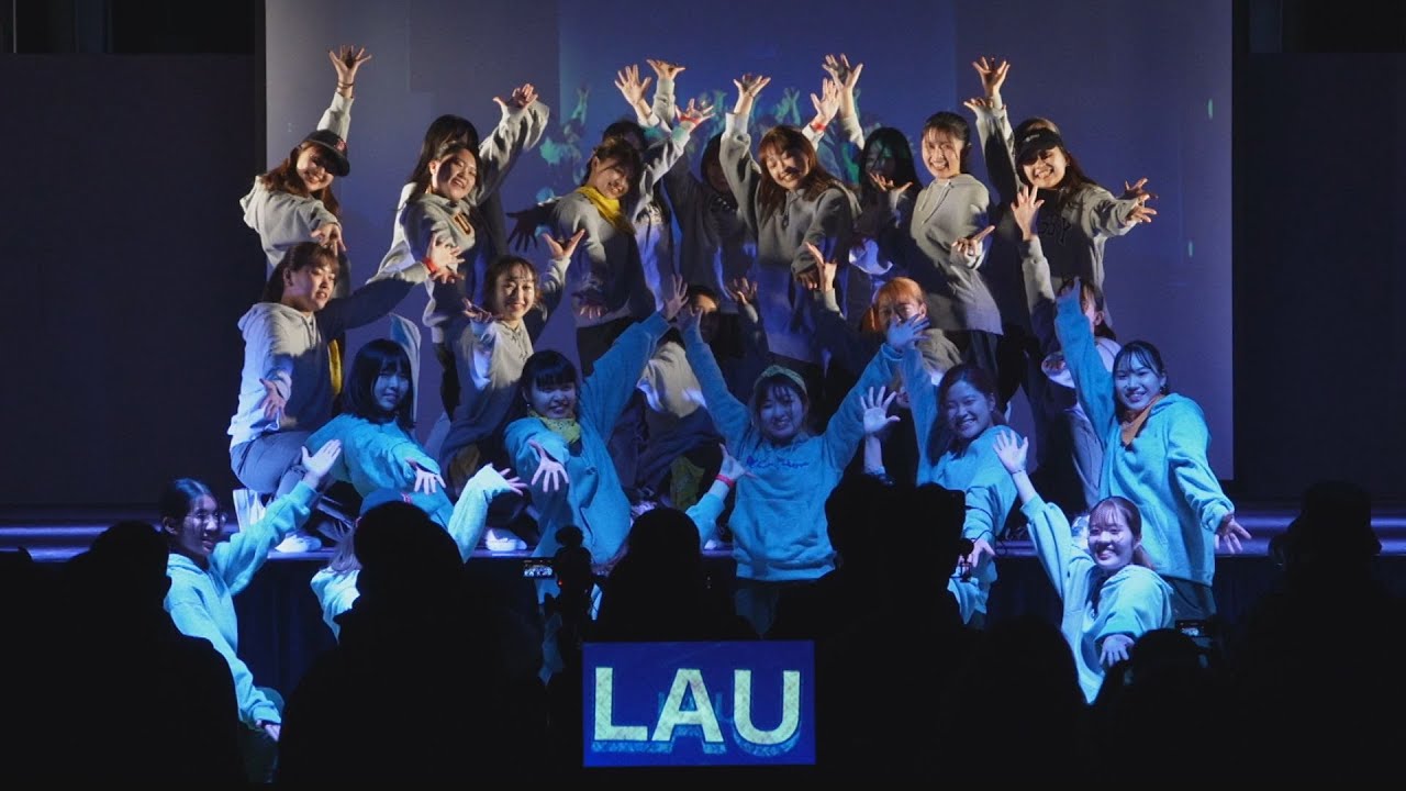 LAU (COLLEGE NUMBER 2021) - YouTube