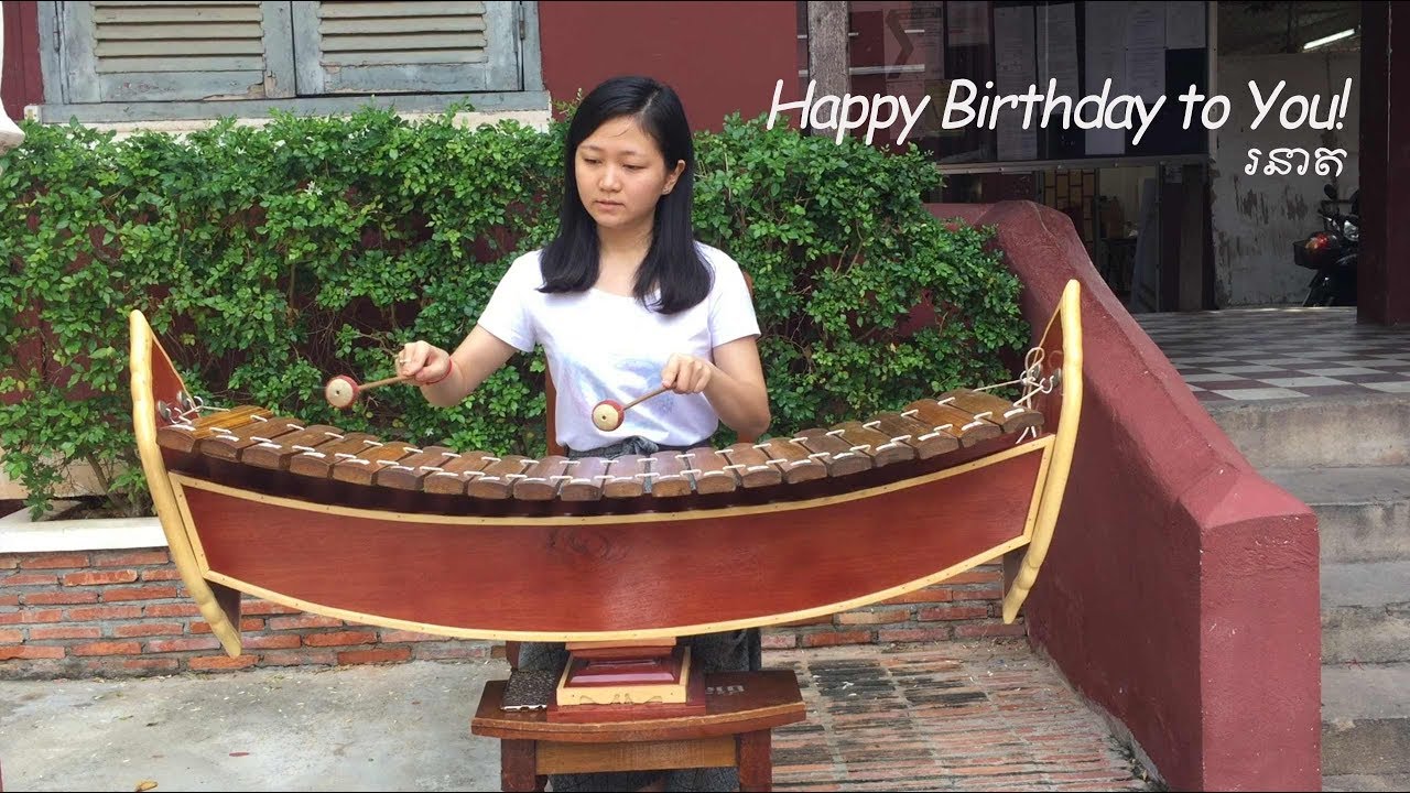 Happy Birthday to You Song_Roneath - YouTube