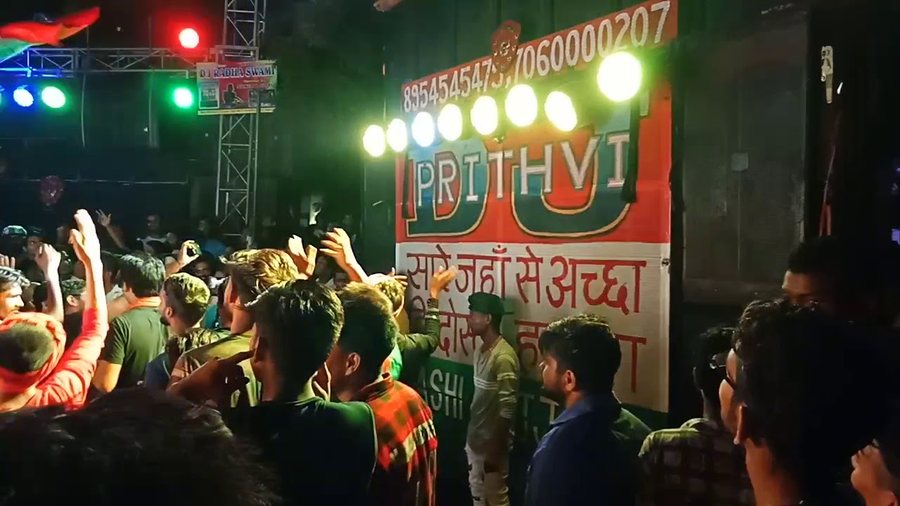Dj prithvi in meerut part2 - YouTube
