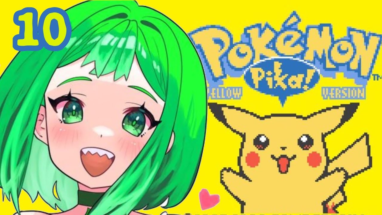 Vtuber live!【 POKEMON YELLOW 】EP. 10 Vtuber learning english ...