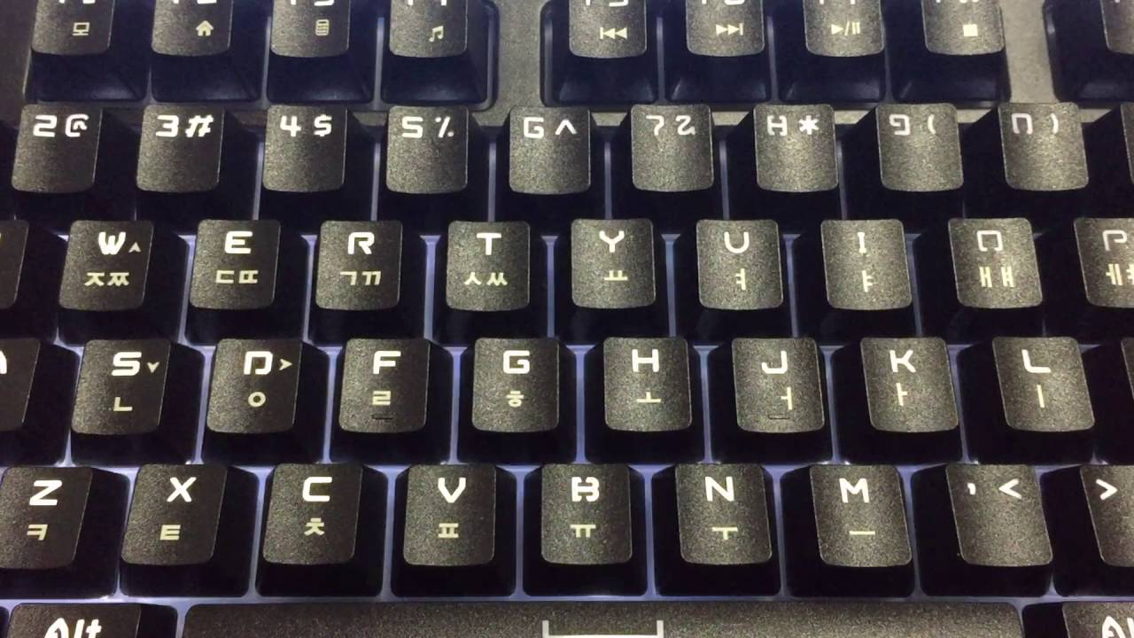 Maxtill G10K Keyboard Led Mode - YouTube