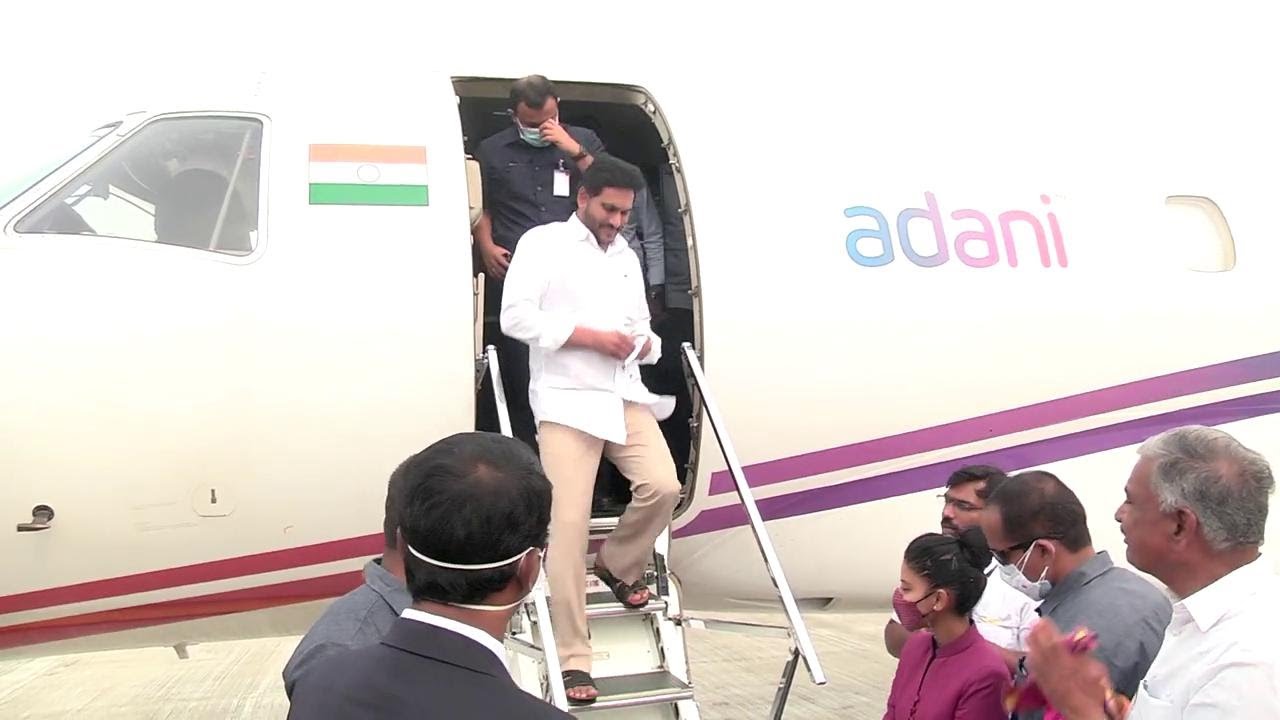 Adani Special Gift to CM Jagan || AP CM Jagan Mohan reddy Journey in ...