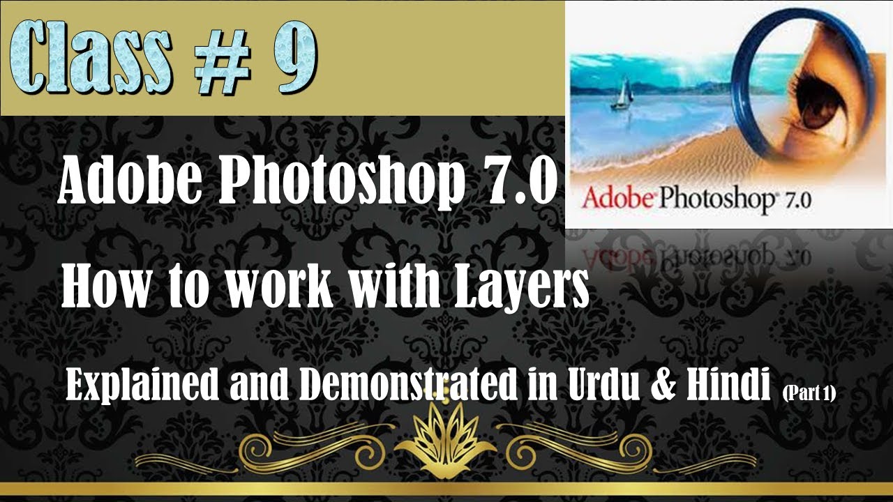 How To Work With Layers In Adobe Photoshop 7 0 Part 1 Adjustment how-to-work-with-layers-in-adobe-photoshop-7-0-part-1-adjustment