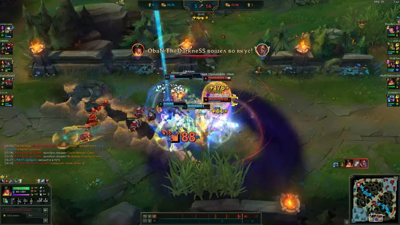 lul what ? O_o - YouTube