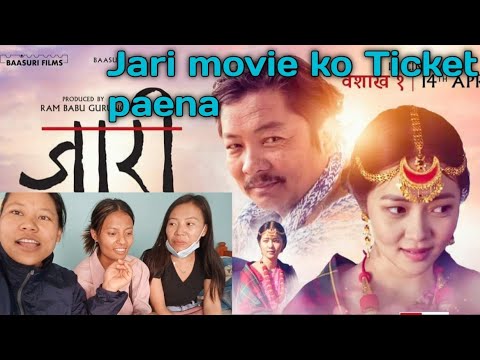 Jari movie ko Ticket Paena@Rushmarai4 - YouTube
