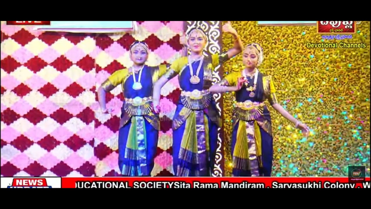 Sri vari padalu dance academy students performance in Sarvasukhi colony ...