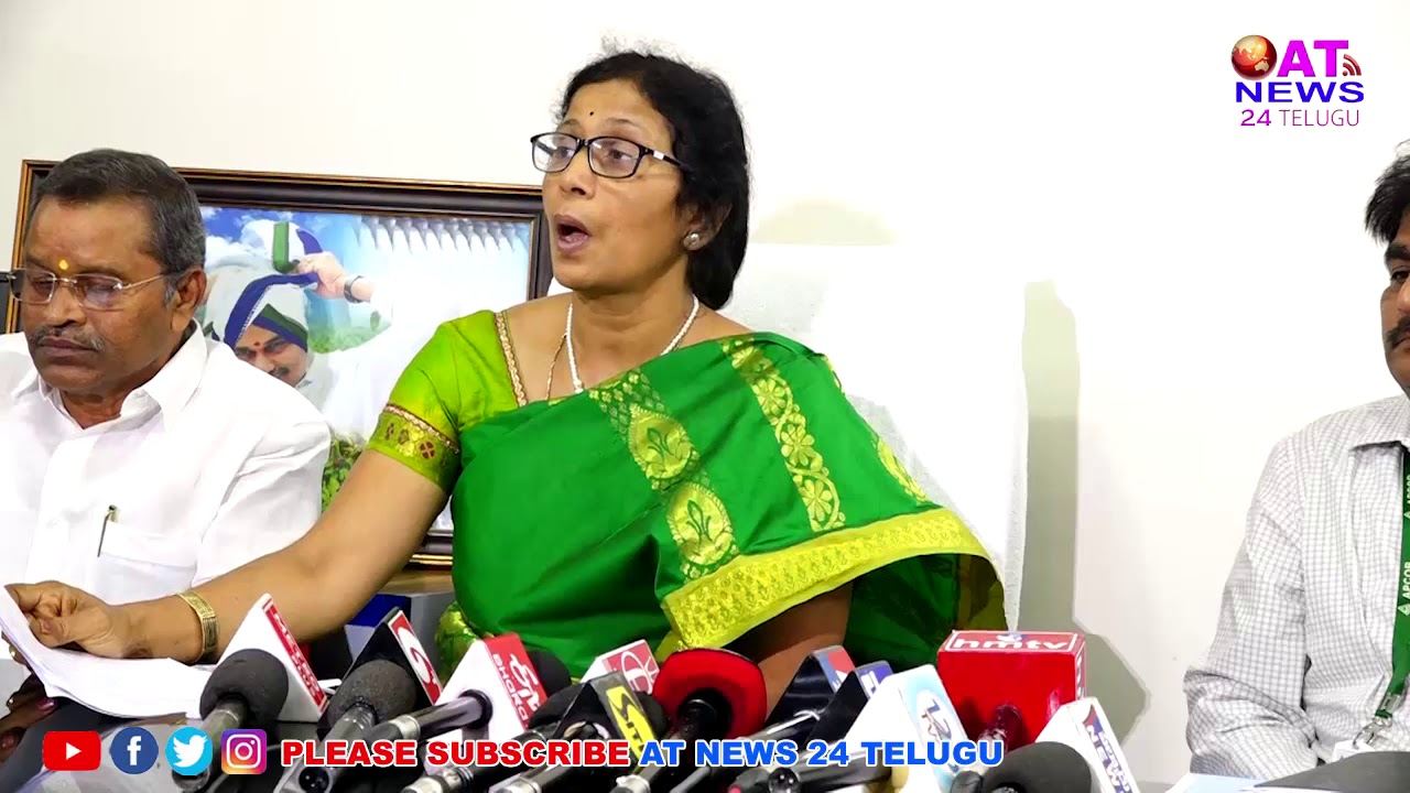 GDCC Bank Meeting | Guntur District Co-Operative Central Bank ...