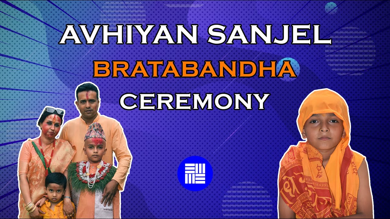 Avhiyan Sanjel Bartaman Ceremony I Nepali Bartamanda Ceremony - YouTube