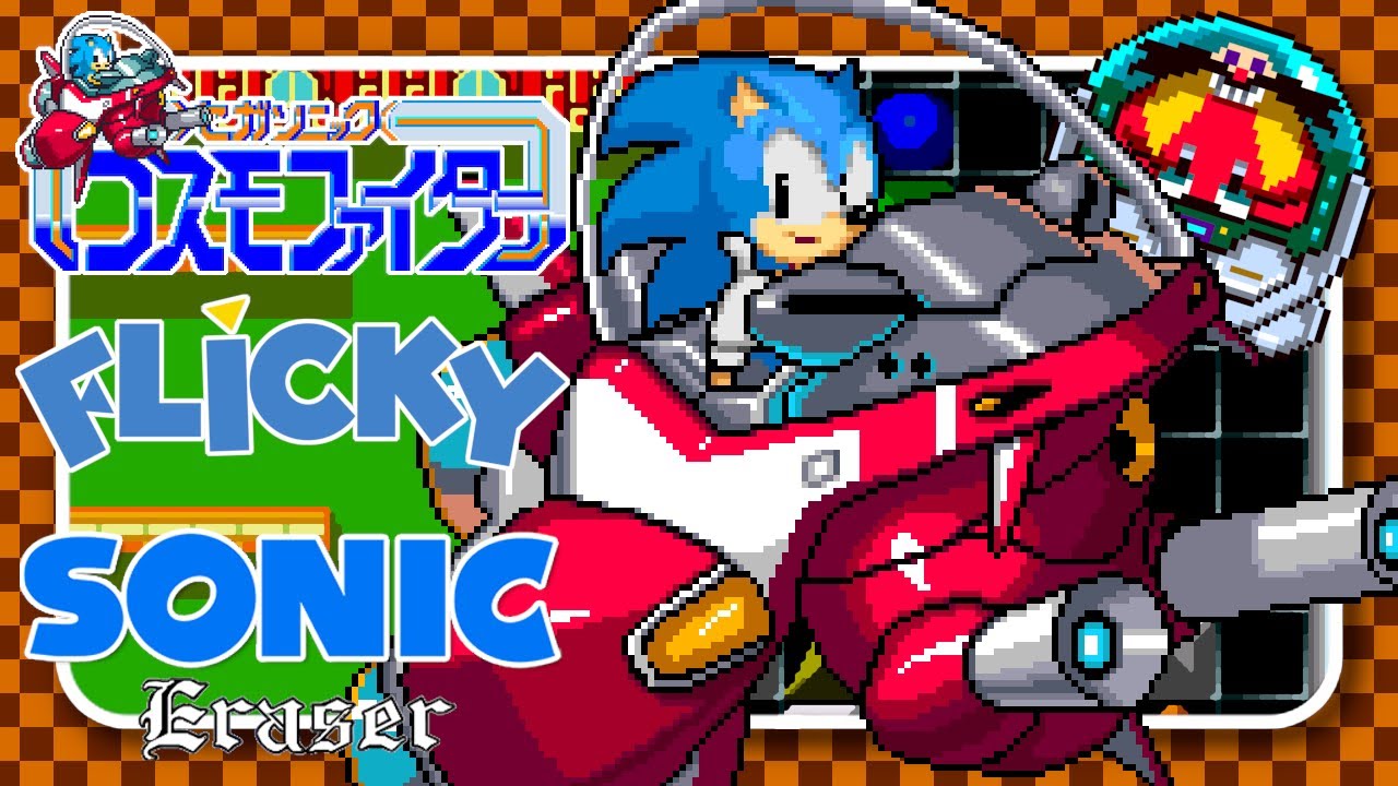 Sonic Variety Stream: Flicky/Sonic Eraser/SegaSonic Cosmo Fighter [2/4 ...