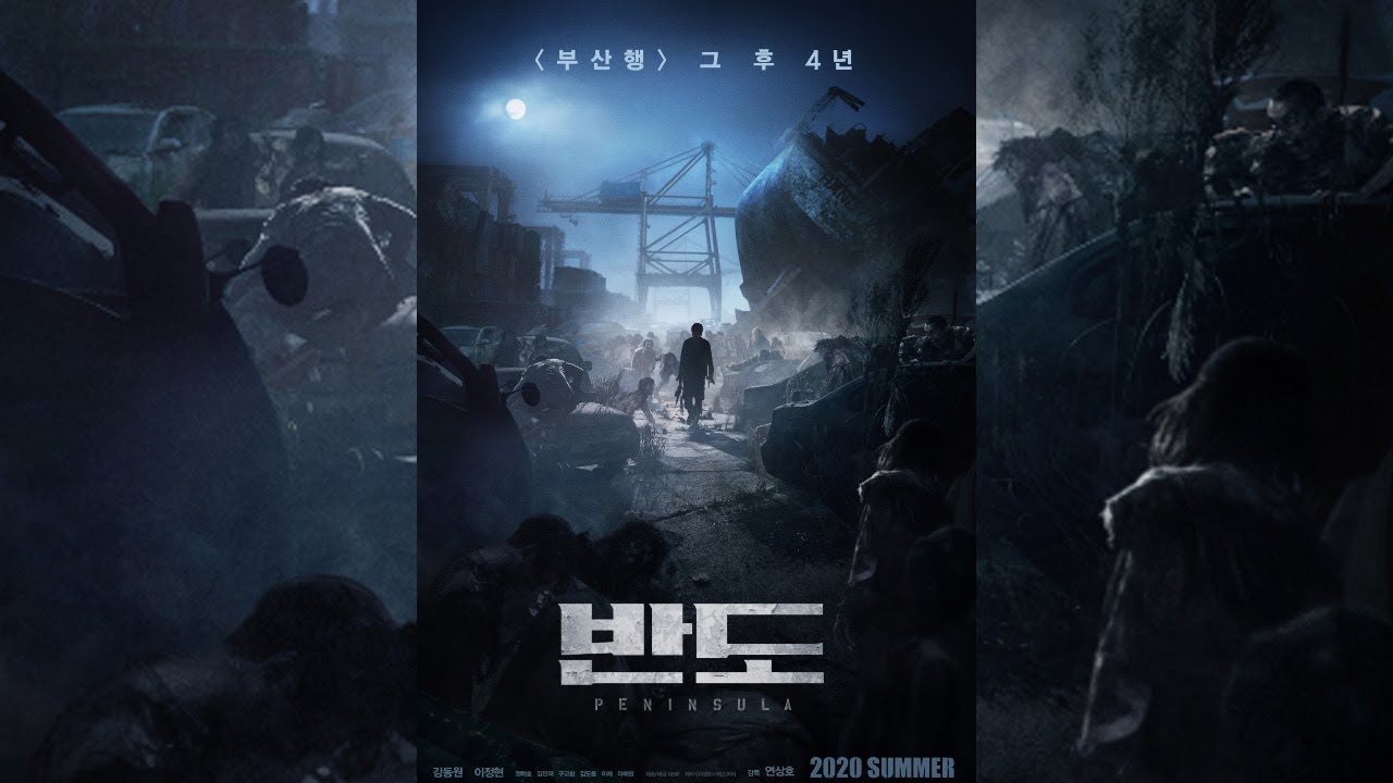 Train to Busan 2: Peninsula (2020) [ Movie Summary ] - YouTube