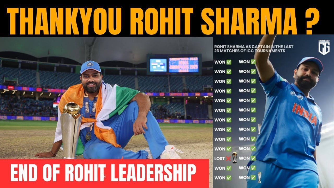 Thank You Captain Rohit Sharma 🙏 | End of an Era in Indian Cricket ...