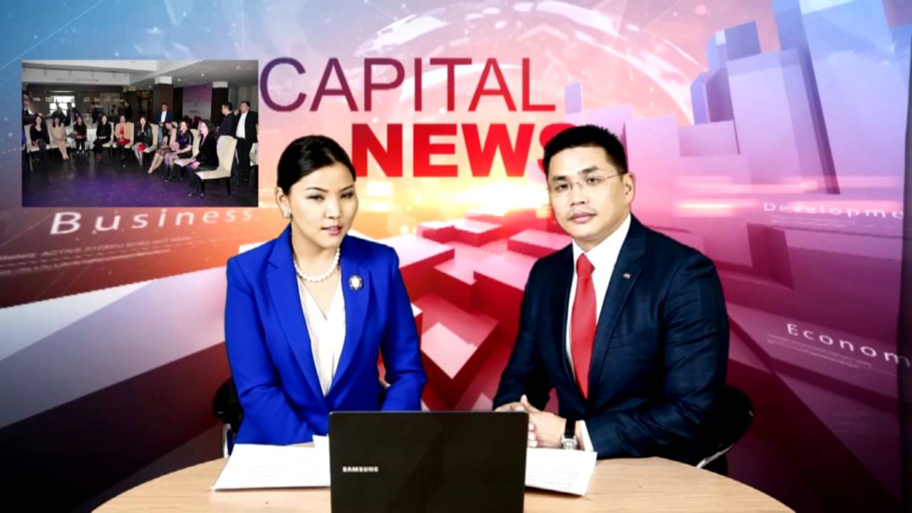 JCI Capital тайлан /I улирал/ - YouTube