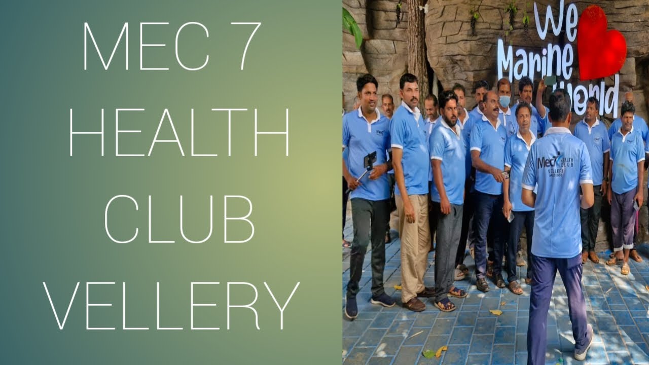 Mec7 HEALTH CLUB vellery areekode അനുഭവം വിവരിക്കുന്നു #mec7 #video # ...