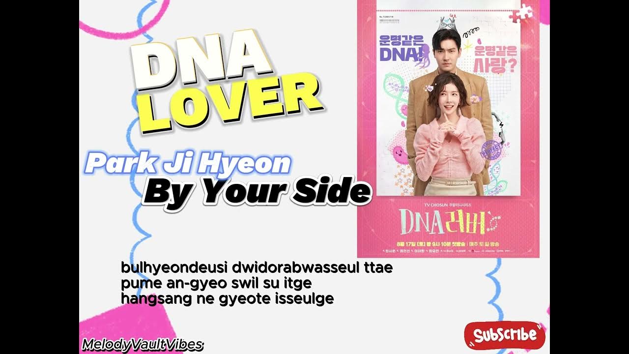 DNA Lover - Kdrama OST - Park Ji Hyeon - By Your Side - Soundtrack - YouTube