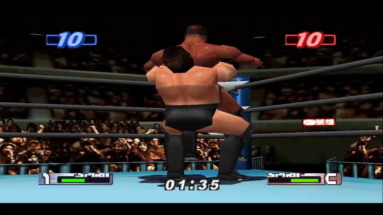 Yoshihiro Takayama vs. Allan Goes - Shoot-Style (Virtual Pro Wrestling ...