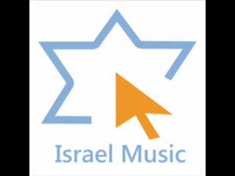 Ben Snof - Hitnaari - בן סנוף - התעוררי - YouTube
