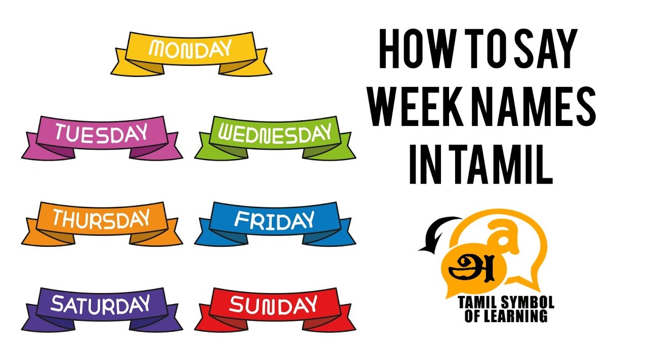 Easy way to speak Days And Weeks Names In Tamil | TSOL - YouTube