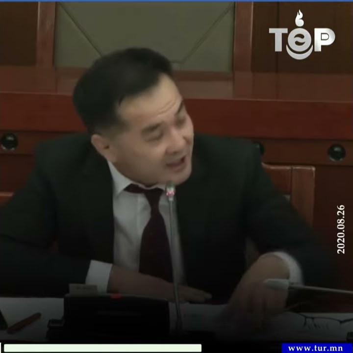 Ц ЦЭРЭНПУНЦАГ Найман жилийн дараа Монголын уул уурхай байхгүй болно