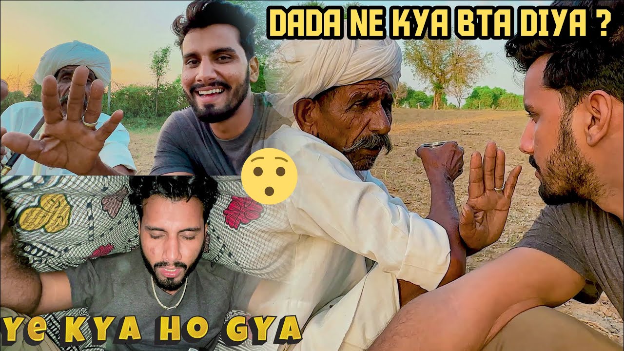 😲Dada Pite hai 8kg Thumbaku 😰| Ankit Dagar Vlogs - YouTube