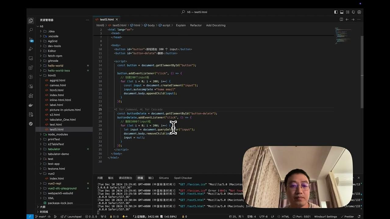 Chrome Bug Demonstration: Detached Input Nodes Persist in Memory - YouTube