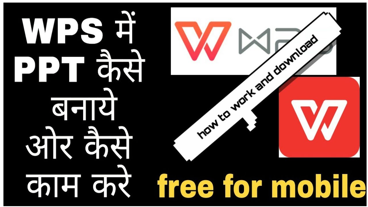 Mobile PPT HOW TO MAKE PPT IN MOBILE PHONE mobile-ppt-how-to-make-ppt-in-mobile-phone