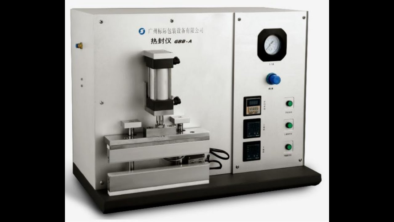 GBB-A Heat Seal Tester operation video - YouTube