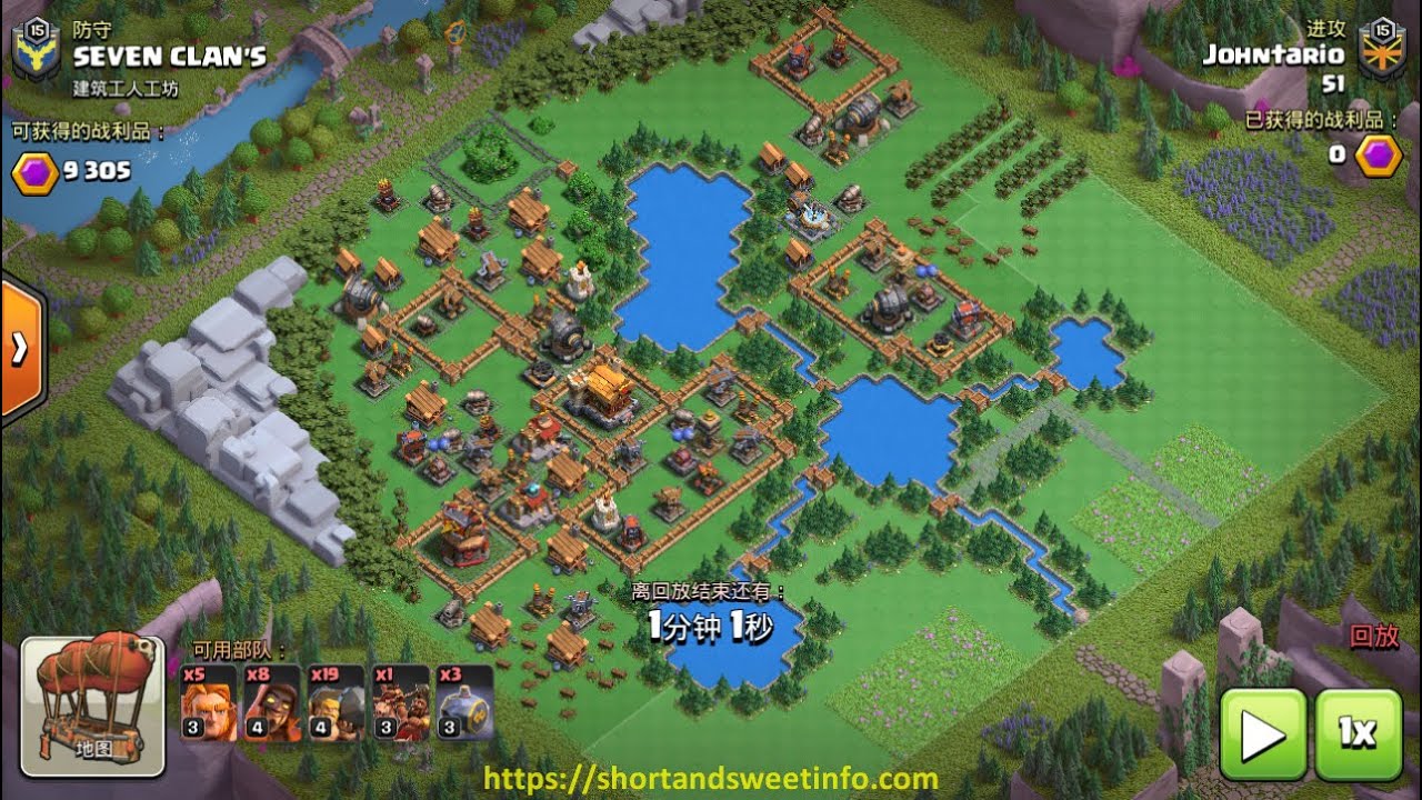 2 attacks Builders Workshop 4 (layout 37) - YouTube