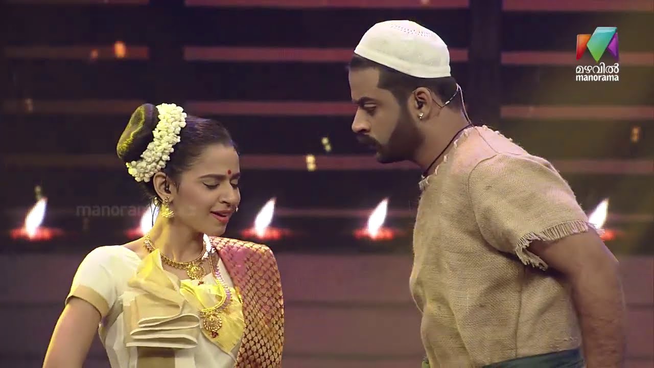 ഉറുമി റീലോഡഡ് | Udan Panam 3.0 - YouTube