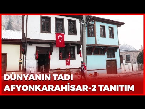 Tanıtım Dünyanın Tadı - Afyonkarahisar-2 | 18 Ocak 2020