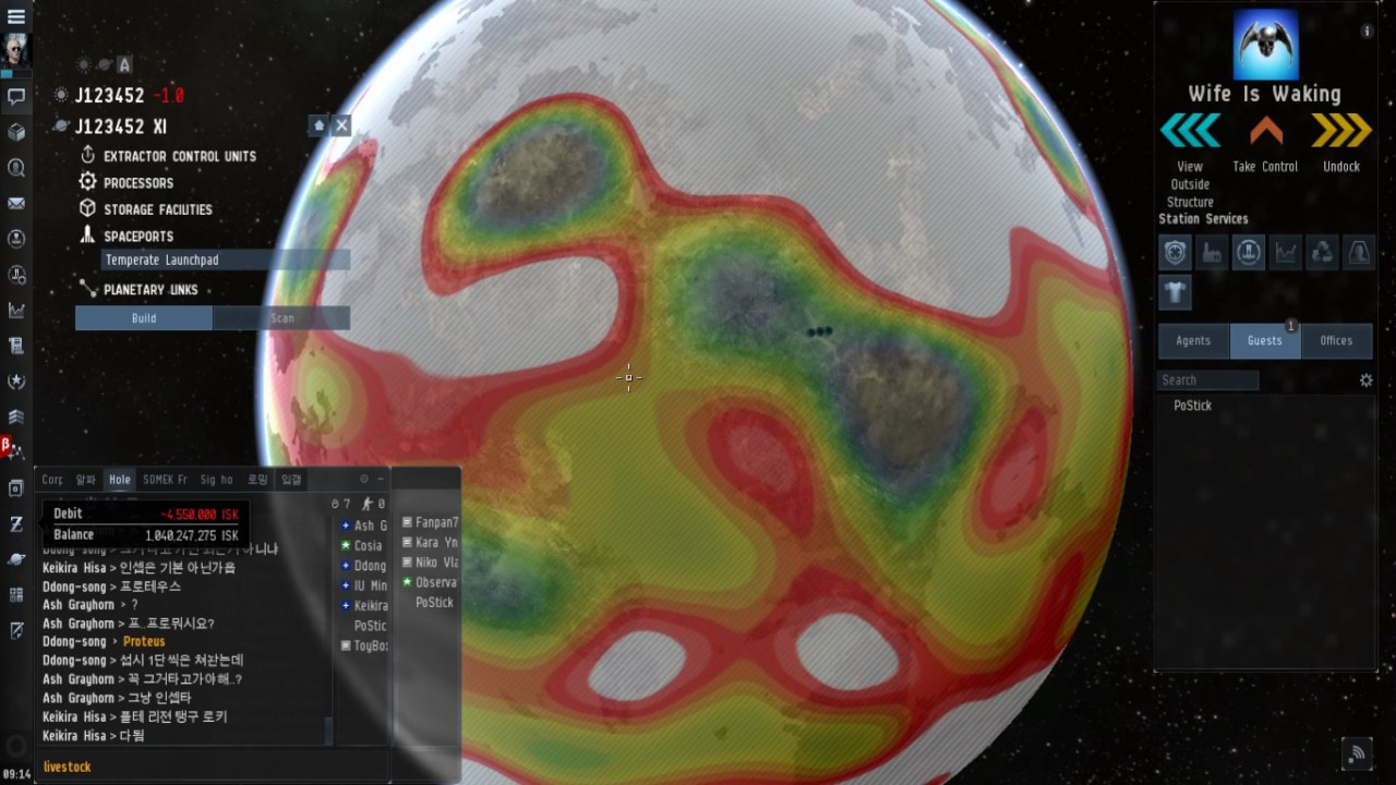EVE Online) PI(Planetary Interaction) 행성에 빨대꼿고 돈버는 방송 - YouTube