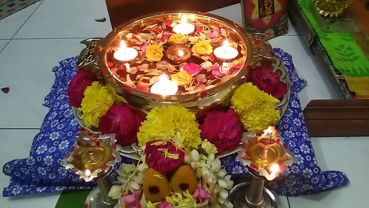 Aadi perukku Pooja at home(2019) - YouTube
